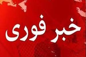 Gooya :: The persian portal of Iran News and Directory of Iranian Sites