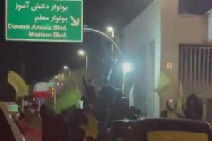 شادی و رقص ارزشی‌ها از کشتار جمهوری‌اسلامی - Gooya News