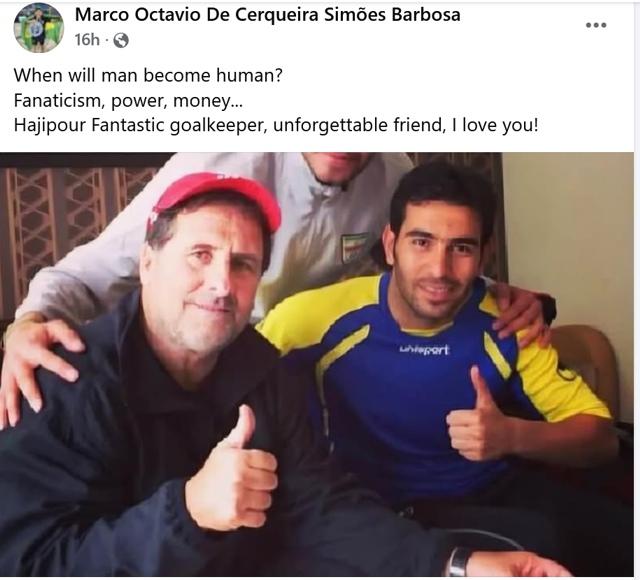 کشته‌شدن گلر پیشین تیم ملی ایران + واکنش سرمربی مشهور برزیلی - Gooya News